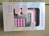 China ABS Password Lock Piggy Bank for sale