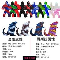 China Ergonomic Educational ABS Silica Gel Finger Fidget Toy for sale