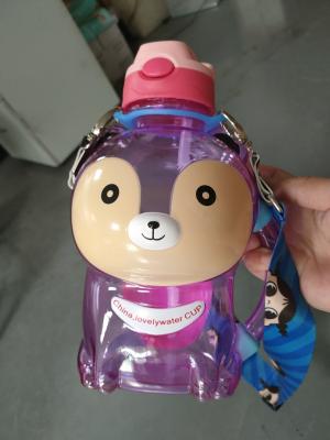 China CE 1500ml Kids Plastic Water Cup with Tube and Belt BPA Free Reusable for sale