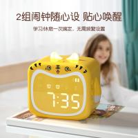 China 1.25W ABS Digital Tiger Alarm Clock For Students for sale
