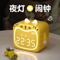 China 1.25W ABS Digital Tiger Alarm Clock For Students for sale