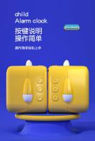 China 1.25W ABS Digital Tiger Alarm Clock For Students for sale