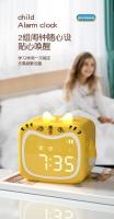 China 12 / 24H Digital Cartoon Tiger Alarm Clock With Power Display for sale