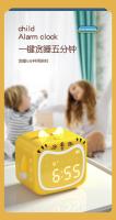 China 12 / 24H Digital Cartoon Tiger Alarm Clock With Power Display for sale