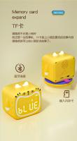 China 12 / 24H Digital Cartoon Tiger Alarm Clock With Power Display for sale