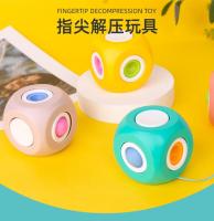 China ABS Silicone Multi-Sided Reflex Finger Fidget Toy 5cm 39g for Kids for sale