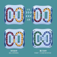 China RoHS ABS Finger Tip Rotating Magic Bean Fidget Toy for Kids 10.4x3.1x11.5cm for sale