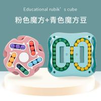 China RoHS ABS Finger Tip Rotating Magic Bean Fidget Toy for Kids 10.4x3.1x11.5cm for sale
