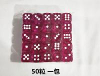 China Acrylic Material Transparent Colored Dice 18 / 20MM For Amusement Room for sale