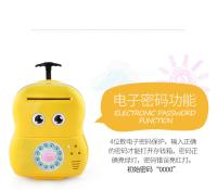 China abs material pull rod suitcase coin piggy bank for kids for sale