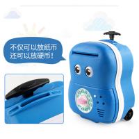 China abs material pull rod suitcase coin piggy bank for kids for sale