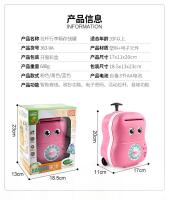 China abs material pull rod suitcase coin piggy bank for kids for sale