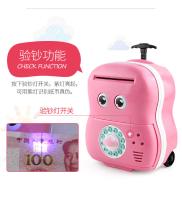 China abs material pull rod suitcase coin piggy bank for kids for sale