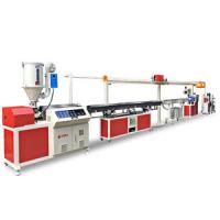 China 3d Filament Extruder Machine 3D Printer Extrusion Line PLA ABS SJ45 for sale
