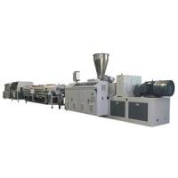 China 150r/Min  Pvc Drainage Pipe Extrusion Making Machine Plastic Extruder for sale