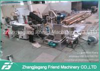 China 250kg/H Pet Flakes Plastic Recycling Pelletizing Machine for sale