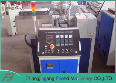 China High Efficient Plastic Extruder Machine For PE / PP Soft PVC Profile Small Capacity for sale