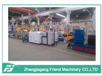 China 400kg/H Granular Pet Pelletizing Machine Production  Line Stable Rotation for sale