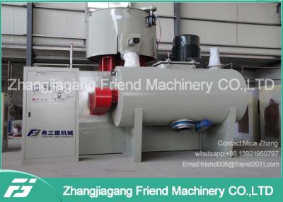 China Stainless Steel Material Plastic Mixer Machine With CE / SGS / TUV Certificate for sale