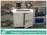 China SJ45/30 Series Single Screw Extrusion Machine Lower Consumption 25-40kg/H Output for sale