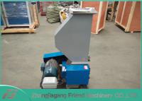 China 380V 50hz Small Type Plastic Bottle Crusher Recycling Home Elegant Appearance for sale