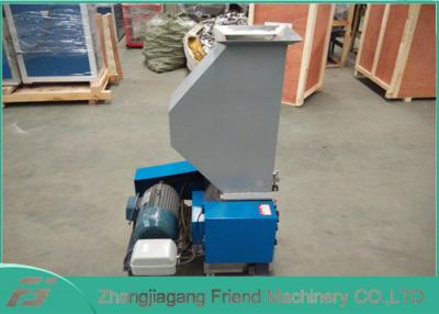 China 380V 50hz Small Type Plastic Bottle Crusher Recycling Home Elegant Appearance for sale