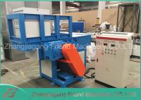 China Little Dust Pvc Crushing Machine , Plastic Bottle Crusher Recycling Home for sale