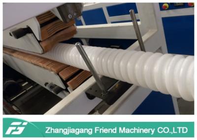 China HDPE PPR PE PVC Plastic Pipe Extrusion Line Tube Extruder Making Machine for sale