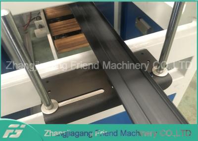 China High Speed Plastic Hard WPC Profile Extrusion Line 250mm Product Width for sale