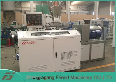 China Double Screw 22kw WPC Profile Extrusion Line Easy Assembly / Disassembly for sale