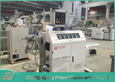 China SGS 50mm 120kg/H PVC Drainage Water Pipe Extruding Making Machine for sale