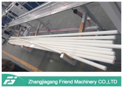 China HDPE LDPE PE Pipe Extrusion Line Plastic Tube Extruder for sale