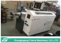 China TPE TPR TPU Plastic Profile Production Line Energy Saving 10-15kg/H Capacity for sale