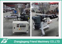 China Color Marking SJ25/28 Single Plastic Extruder Machine With ABB Inverter for sale