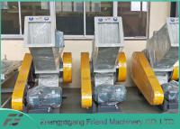 China Tube Board Sheet Plastic Crusher Machine For Recycling , Low Energy Consumption for sale