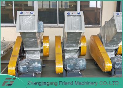 China Tube Board Sheet Plastic Crusher Machine For Recycling , Low Energy Consumption for sale
