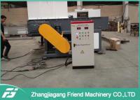 China CE Single Screw Plastic Crusher Shredder Machine Recycling Waste Plastic for sale
