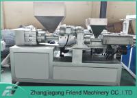 China Imitation Bine Plastic Flat Wire Polyethylene Extruder for sale