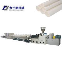 China Three Layers Plastic Production Line Cling Film Making Machine Automatic Stretch Film Making Machinery for sale
