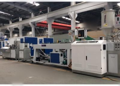 China 200kg/H PVC Conduit 63mm Water Drain Plastic Pipe Machine for sale