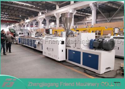 China PE Powder 4m/Min WPC Profile Extrusion Production Line Conical Twin Screw for sale