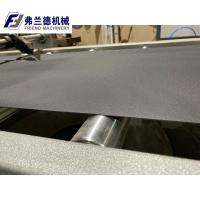 China 180kg/H 680mm EVA  PMMA Sheet Etruder With Double Sieve for sale