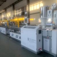 China ABS PLA  1.75mm 3d Printer Filament Recycler Extruder  Extrusion Line for sale