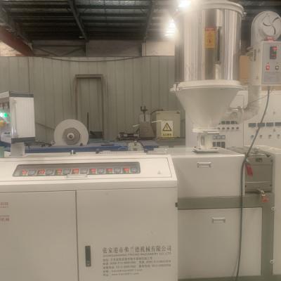 China 16mm PP Granule Pipe Machine 45mm Screw Diameter PLC Control for sale