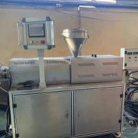 China 35mm Screw WPC Laboratory Plastic Extrusion Line Water Resistant for sale