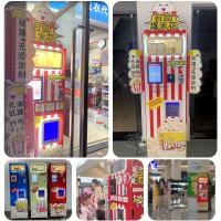 China Fully Automatic Commercial Popcorn Vending Machine For Sale for sale