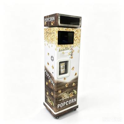 China Coin Operated Popcorn Machine 200cups Fast Serving for sale