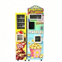 China 120s Fast Serving Popcorn Vending Machine 12 Flavors 110v 220v for sale