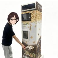 China Stainless Steel Popcorn Vending Machine 2200W 200 Cups Coin Operated Double Material Box for sale