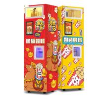 China Fully Automatic High Capacity Low Consumption Commercial Popcorn Vending Machine for sale
